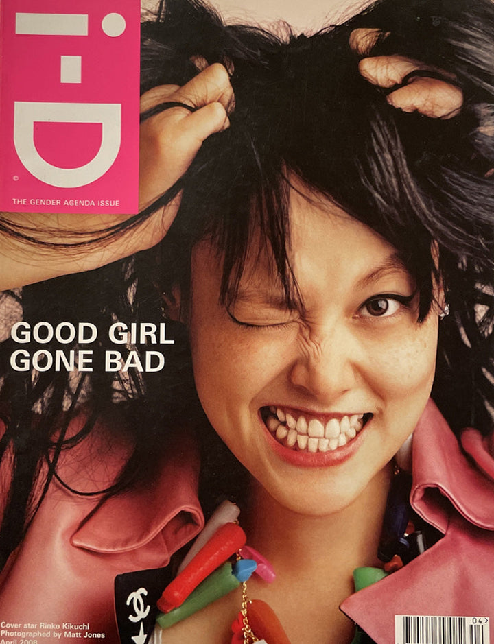 i-D – MAGAZINISM